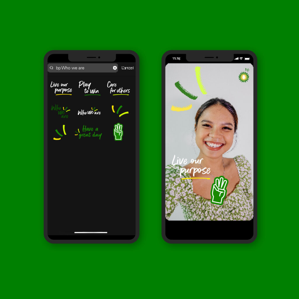 bp | Employee Engagement | The Team